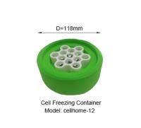 China Cell Research Cool Cell Freezing Box For 1ml/2ml Centrifuge Vials Cellhome-12 for sale