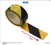 China Two Color Pvc Anti Static Floor Marking Tape Clean Room Supplies for sale
