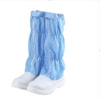 China PU Leather 5mm Anti Static Fabric White Blue Clean Room Boots Breathable Reusable for sale