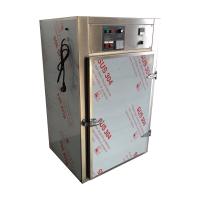 China Professional Ozone Disinfection Cabinet with 98% Purification Rate and Ozone Technology for sale