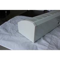 China Industrial Air Curtain 900*195*220mm Centrifugal Air Curtain Fan for sale