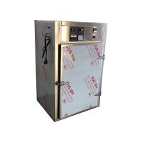 China Power Source Electric Disinfection Ozone Sterilizer Cabinet for Cosmetics Sterilization for sale