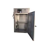 China 98% Purification Rate Ozone Disinfection Cabinet for Hotel Room Sterilization Needs for sale