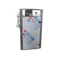 China 98% Purification Rate Ozone Disinfection Cabinet for Hotel Room Sterilization Needs for sale