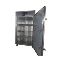 China 98% Purification Rate Ozone Disinfection Cabinet for Hotel Room Sterilization Needs for sale