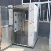 China Clean Room Air Shower with Ozone Disinfection and Adjustable Time 0-99s for sale