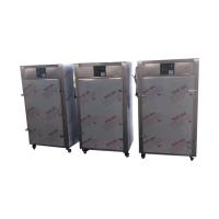 China Oem Disinfection Cabinet With Freestanding Installation 220V Voltage for sale
