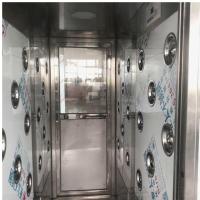 China General Clean Room Air Shower Blower with and One Person Capacity Automatic Blowing for sale