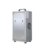China 0.5-5.5 LPM Small Micro Nano Bubble Machine for Restaurant Water Treatment System for sale