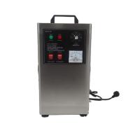 China 1000L/Hour Portable Ozone Air Purifier for School and Kindergarten Weight KG 1 kg for sale