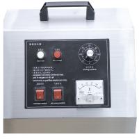 China 1000L/Hour Portable Ozone Air Purifier for School and Kindergarten Weight KG 1 kg for sale