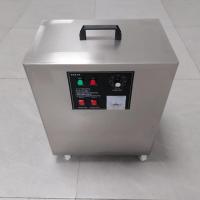 China Energy Mining Sector Air Source Ozone Generator for Industrial Waste Gas Denitration for sale