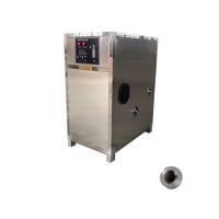China Nano Bubble Generator for Optimal Oxygenation in Shrimp and Fish Ponds 0.5-5.5 Range for sale