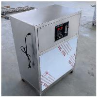 China 0.55kw Micro-nano Bubble Generator for Aquaculture and River Treatment 1t/h Capacity for sale