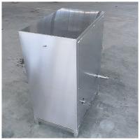 China 0.55kw Micro-nano Bubble Generator for Aquaculture and River Treatment 1t/h Capacity for sale