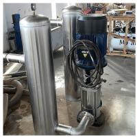 China 50000L/Hour Large Agricultural Irrigation Micro Nano Bubble Generator for Hydroponics for sale