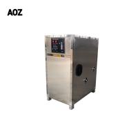 China Nano Bubble Generator for Aquaculture Advanced Hydrogen Water and Oxygen Technology for sale