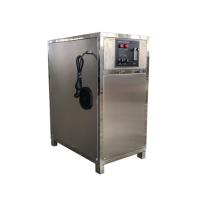 China 50 kg Capacity Floating Micro Nano Bubble Generator For Petting Bath Water Pump for sale