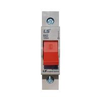 China Isolation BKD Micro Broken Circuit Breaker LG / LS 1P / 2P / 3P / 4P Micro for sale