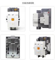 China LG / LS Electrical DC Micro Contactor Gmc-GMD-6M / 9M / 12M / 16M for sale