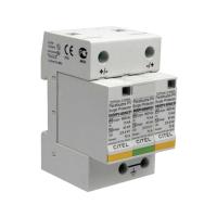 China Built In Heat Deduction Mechanism DC Lightning Protection DS50PV-XXG-51 for sale