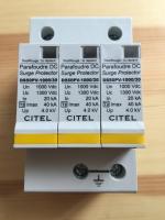 China DS50PV-30-30 DC Lightning Protection , IP20 Level DC Lightning Arrester for sale