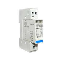 China DS2X0-XXDC Series Anti Explosion DC Lightning Protection 12-130V for sale