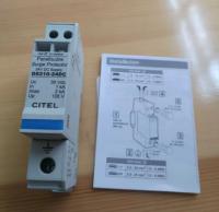 China IP20 Lightning DC Power Surge Protector 6ka DS210-XXDC Series for sale