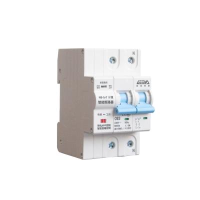 China 10000 Times Mechanical Life Intelligent Circuit Breaker Graiqf-125 AC220V for sale