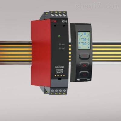 China Danish PR Solenoid Valve And Alarm Light Drive IEC Certified for sale
