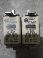 China Low Voltage High Divide Capability Knife Type Fuse RT16-00-G Series for sale