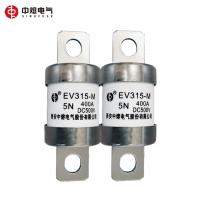 China 300A 315A 350A 400A 500A 500VDC Electric Vehicle Fuse for Charging Pile EV-315M-5NB for sale
