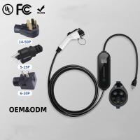 China Fast Charging Electric Vehicle Fuse With Delayed And Leakage Protection for sale