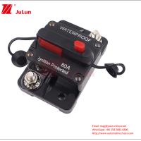 China High Durability Manual Reset for Electric Vehicles 30-150A Current Restore the fuse manually for sale