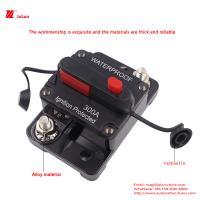 China High Durability Auto Ship Railway Parts Recovery Feature Manual Recovery -32- 82°C for sale