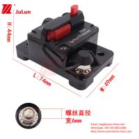 China Railway Systems Automotive Spare Parts Manual Reset For Electric Vehicles for sale