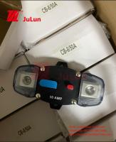 China Disconnect Switch 200A 48V Flame Retardant Waterproof RV Yacht Circuit Breaker Overheat And Overcurrent Protection Can B for sale