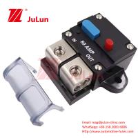 China Resettable Circuit Breaker 80A 12V Car Audio Modification Car Modification Switch Safety Seat Automatic Sw for sale
