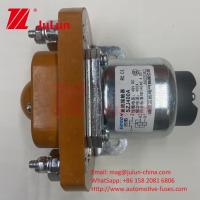 China Dc Contactor MZJ-50A Bulldozer Brick Factory High Current Low Voltage CE FCC for sale