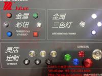 China Switch 22mm XB2 Metal 2/3 Position Rotary Selector Push Button Self-Locking Reset  1no1nc 2no2nc for sale