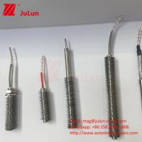 China Electric Heating Tube Indirect Heater Customized Casting Aluminum Resistance Heating For Automation for sale