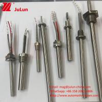 China Electric Heating Tube Indirect Heater Customized Casting Aluminum Resistance Heating For Automation for sale