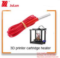 China Electric Heating Tube Ring Cast Aluminum Double Tube Indirect Heater for sale