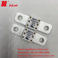 China 125VDC 150A A202008 Fast Charging Electric Vehicle Fuse For Transportation Vehicles 100A 150A 200A 250A 300A 350A 400A 500A for sale