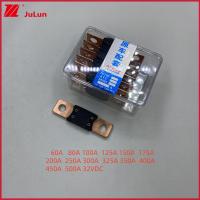 China Car RV Truck Electric Modified Large Forkbolt Fuse Holder Fuse Box 60A 80A 100A 125A 150A 175A 200A for sale