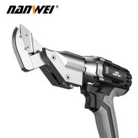 China Save Effort Cut Metal Cordless Handheld Electric Scissors Brushless Motor Stepless Variable Speed Rechargeable Sheet Metal for sale