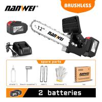 China Durable Home Diy Garden Woodworking Power Tools Electric Chain Fast Effortless Saw Inches Brushless Motor Lithium Battery 4/ 6 / 8/ 10 / 12 / 16 for sale