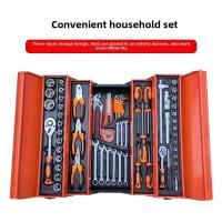 China Iron Tool Box Combination Set 85 Piece Machine Repair Three Layer Foldable Sleeve Set For Tool for sale