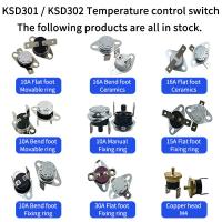 China Manufacturer 1over Current Protection 7AM Thermal Overload Protector Switch  For Home Automation DC Motor for sale