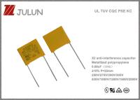 China Polypropylene Film Anti Interference Capacitor 275V 300V 310V for sale